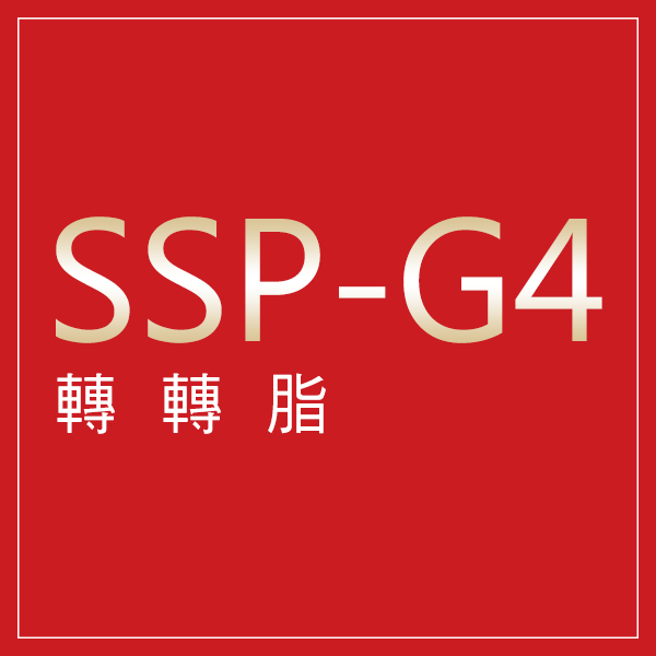 SSP-G4 – GMP Vitas® TW
